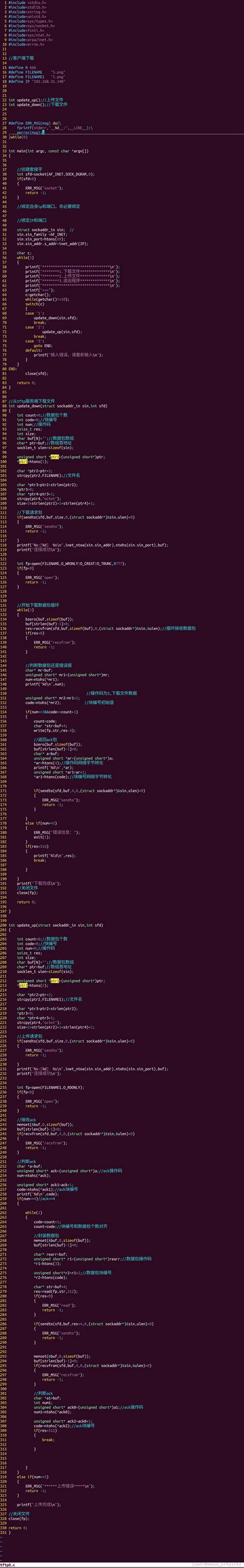 tftp协议上传和下载 csdn博客