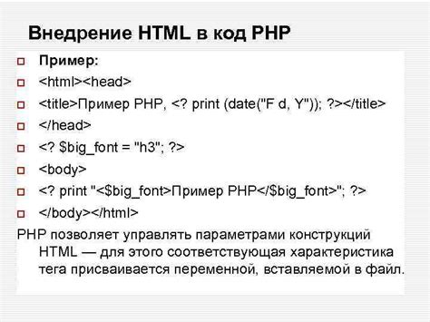 Что такое css простыми словами css — что это такое Для чего используется