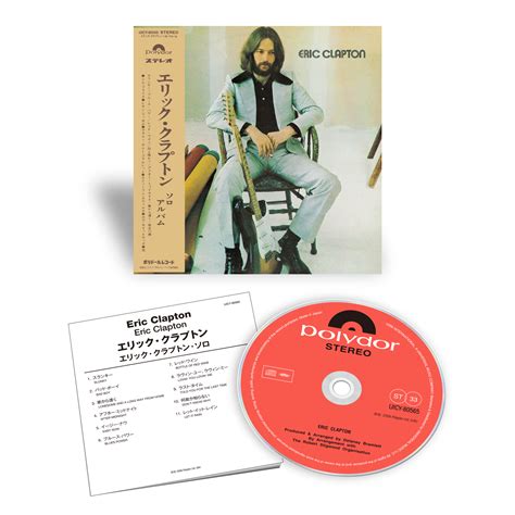 Eric Clapton Eric Clapton Japanese Shm Cd Udiscover