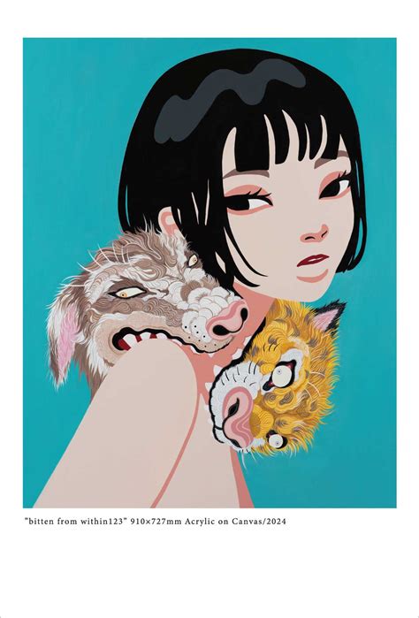 Feebee『私は、私と私の環境であるii』 Roidworksgallery