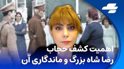 فرهنگسازی با آرتمیس اهورا Youtube