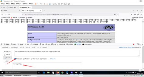 ctfhub文件上传 文件头检查 ctfhub 文件上传 文件头检测 csdn博客