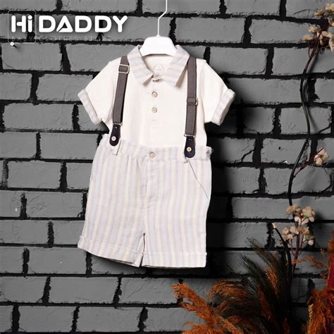 جميع المنتجات هاي دادي