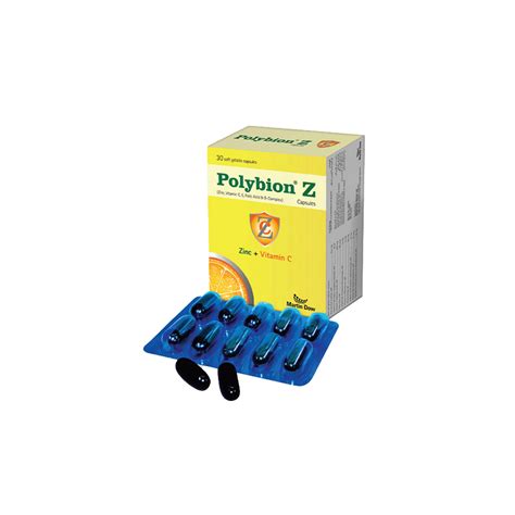 Cap Polybion Z 30s Mark Kk Mart