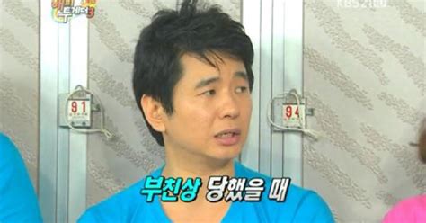 해피투게더 박성호 부친상 당했을 때 박준형과 절교할 뻔