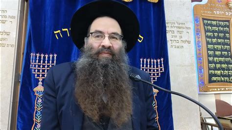 הרב עובדיה יוסף מגילת אסתר טפשותו של המן מי הרג את ושתי ומתי Youtube