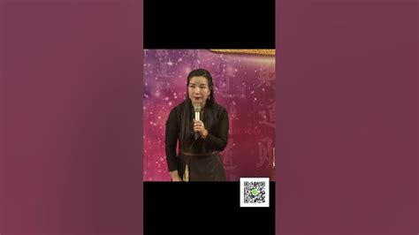 杨韵冉老师直播 Youtube