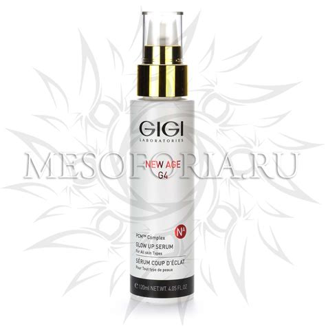 Купить New Age G4 GiGi - Антивозрастная линия!