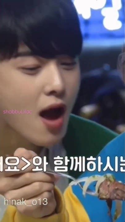 Cha Eun Woo Eating Sushi🍣 채은우 Chaeunwoo Food Sushi Eating Asmr Trending Shortsfeed