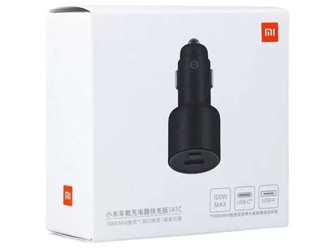 خرید اینترنتی شارژر فندکی شیائومی 100وات مدل 1A1C CC07ZM - نمایندگی ...