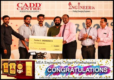 mea engineering college perithalmanna home