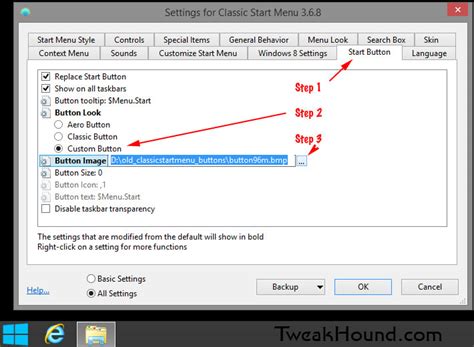 Classic Shell V368 Tweakhound