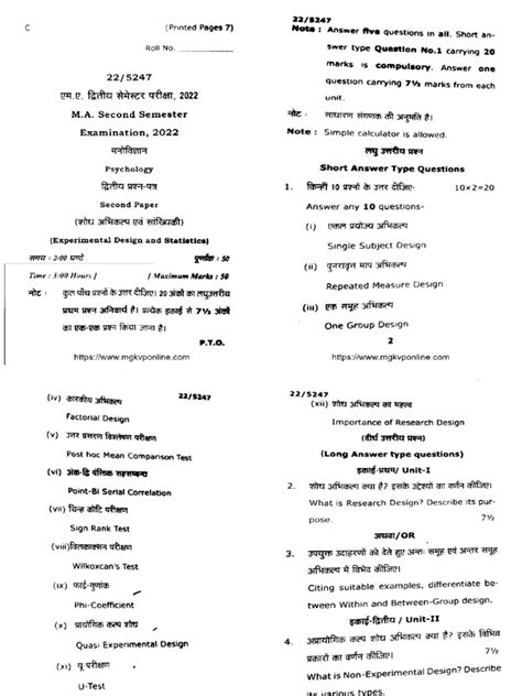 Ma 2 Sem Psychology Experimental Design And Statistics 5247 2022 Pdf