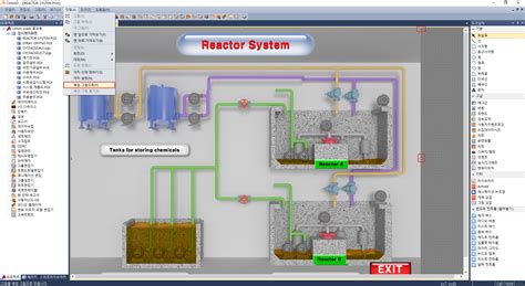 싸이몬 Cimon Scada Faq 다른 사람이 만든 작화에서 배경화면을 바꾸는 방법