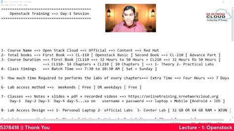 Lecture 1 Openstack Course Content And Certification Planning
