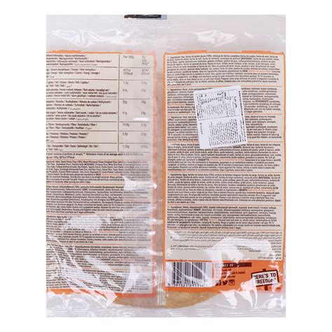 Bfree Sweet Potato Wraps 6 X 42 G Online At Best Price Lulu Uae