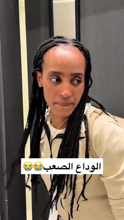 Nayas World On Reels Facebook