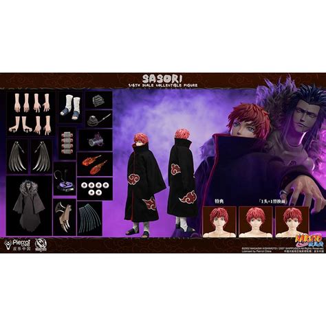 Naruto Shippuden Akatsuki Sasori 1 6 Scale Collectible Figure