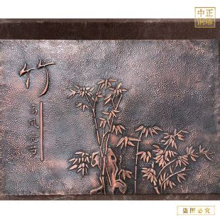 大型园林人物铜浮雕 大型紫铜浮雕壁画 寺庙酒店景区铸铜壁画墙 阿里巴巴