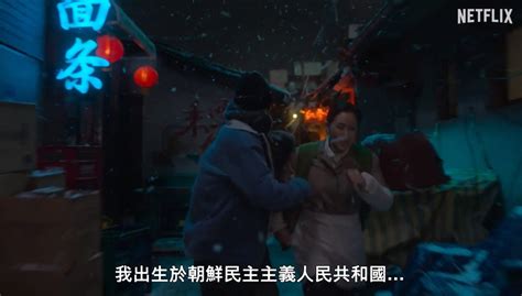 宋仲基网飞剧《路基完》定档，难民造型颠覆认知，那叫一个惨 360娱乐，你开心就好