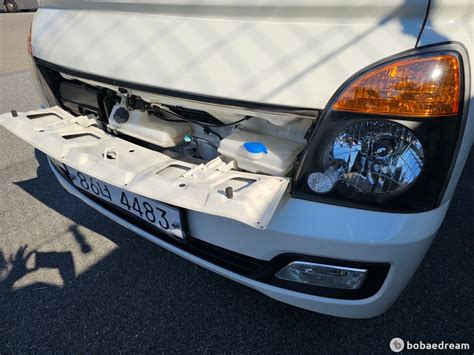 2017 현대 포터2 Crdi 슈퍼캡 초장축 하이 Sup 최고급형 중고차 보배드림 사이버매장