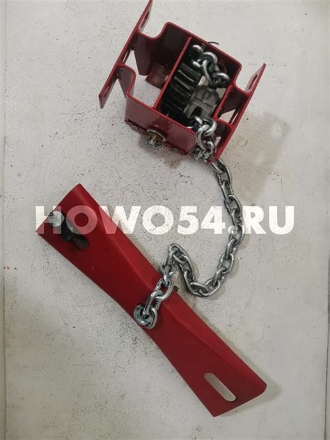 Лебедка запасного колеса HOWO/STEYR 5401298 AZ9719860018 :: ХОВО54