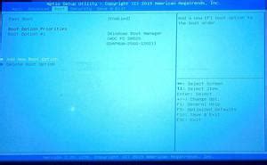 How To Change Your Computers Boot Order GeeksforGeeks