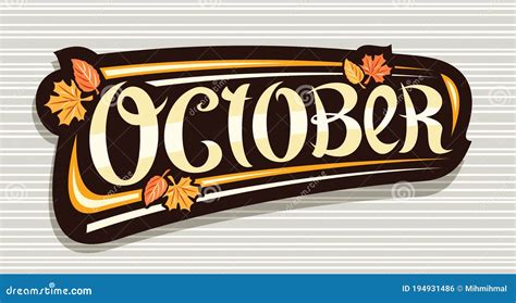 Vector Banner For October Stock Vector Illustration Of Creative