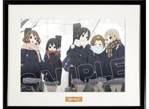 【新品未開封】アニまるっ！ けいおん 複製原画プリモアート 冬 B3サイズ メルカリ