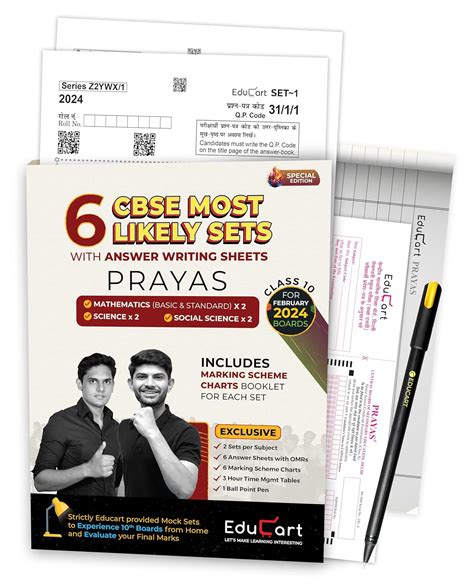 Old Educart Prayas Cbse Class 10 Sets 2024 Maths Basic Standard