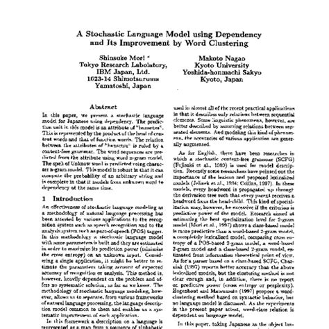 a stochastic language model using dependency and its improvement by