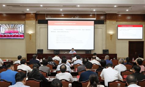 国家民委举行 七一”表彰大会暨党组书记讲党课 中央民族大学