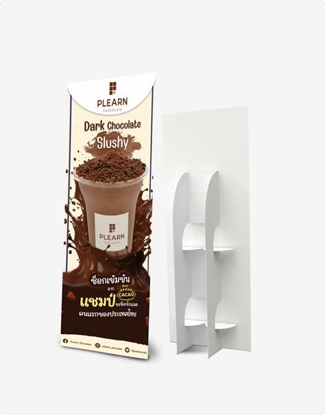 ป้าย Pp Board สแตนดี้ราคาถูก ทำป้ายสแตนดี้ ผลิตป้าย Standee