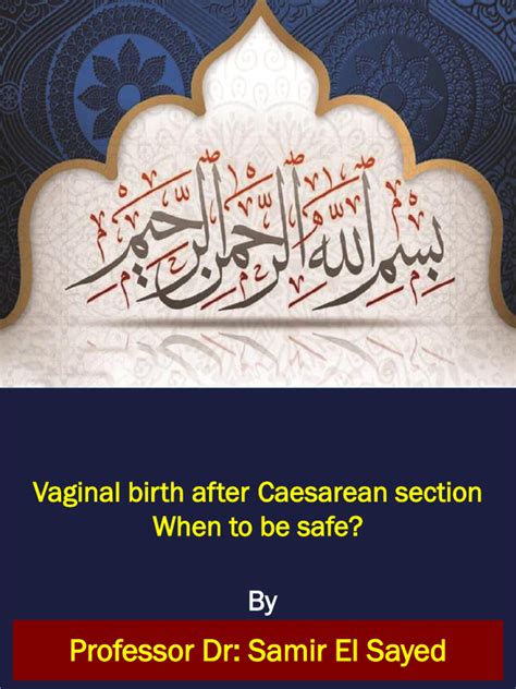 Vaginal Birth After Caesarean Section Pdf Caesarean Section