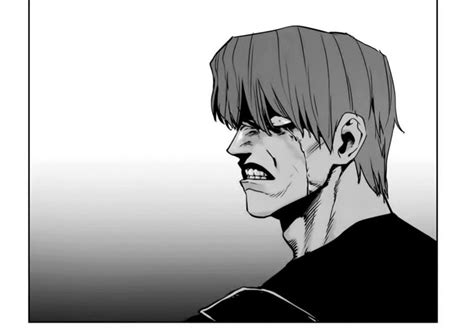 Fight Class 3 짝사랑