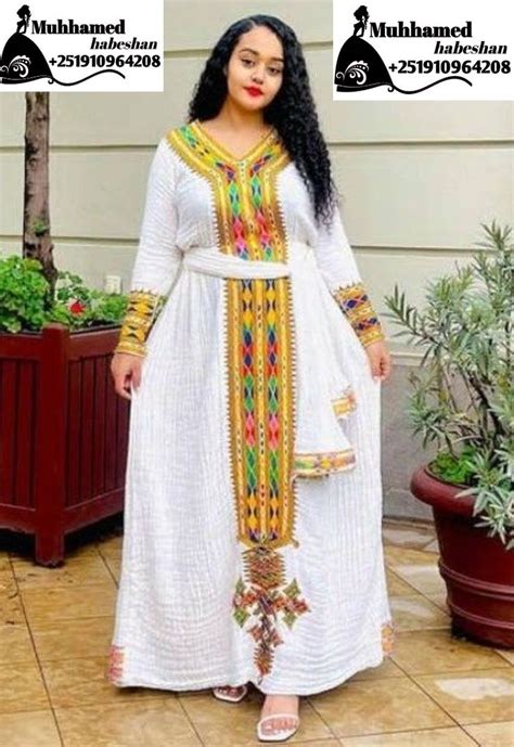 Ethiopia Eritrea Traditional Clothes የሐበሻ ባህል ልብስ ሓደሽቲ ዙርያታት