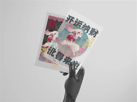 【行花街】合集 插画故事 创作思路 毕业设计非遗五仁越饼yyue 站酷zcool