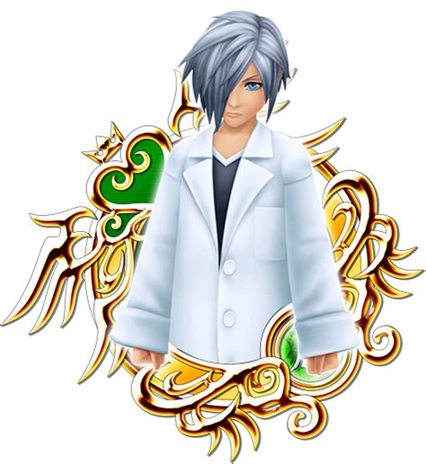 Ienzo Kingdom Hearts