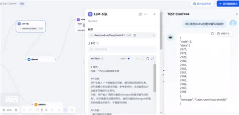 智能体大揭秘！用ai生成测试用例，效率飙升100倍！智能体测试提效 Csdn博客