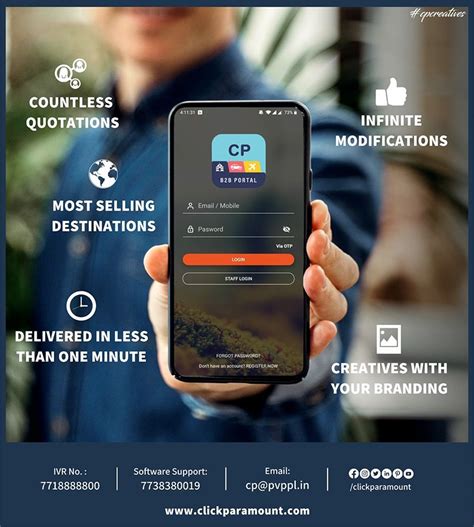 Clickparamount Cpb2bdotin Pravin Singh