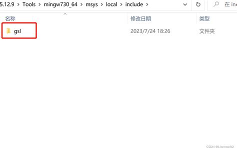 Qt5使用mingw64和mingw32编译数学库gslqt5需要哪种编译器 Csdn博客