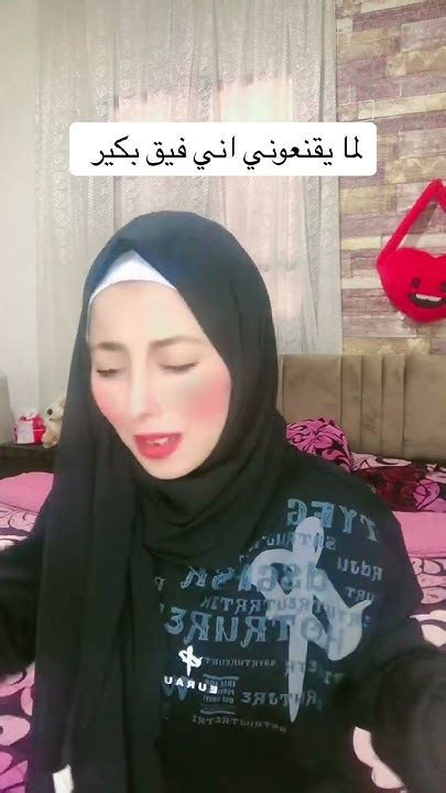 لوين وصل الفديو ؟ اكسبلور الماسكات Comedyfilms يوتيوب اشتراك