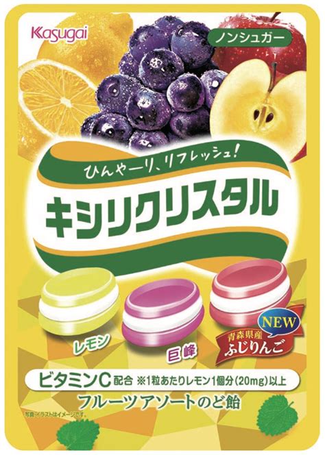 Xylicrystal Fruits Assort 67g Kasugai Acemartmall Paris