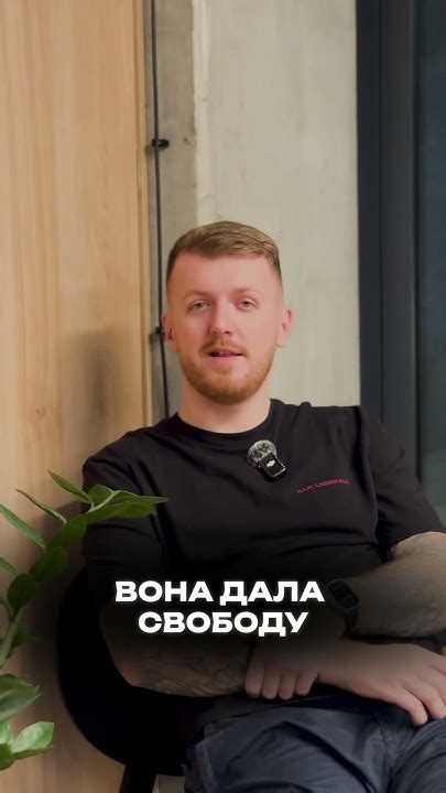 Cryptocoin Btceth Знайомство Youtube