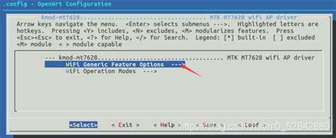 Openwrt无线路由的make Menuconfig配置openwrt Make Menuconfig Csdn博客