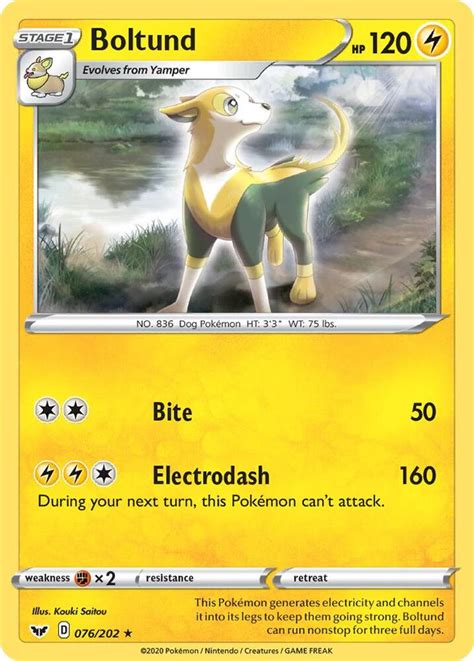 Boltund 076 Deck Exclusives Pokemon