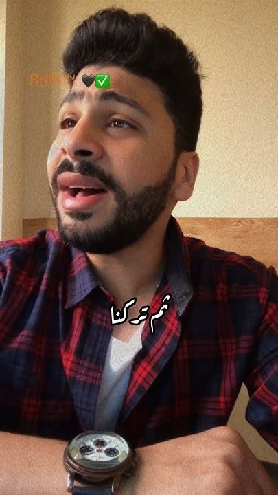 صد وحسايف حصرياً أيمن سامي Cover صدوحسايف Tiktok أنغامي