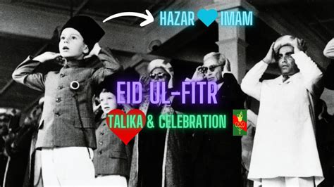 Ismaili Eid Ul Fitr Youtube