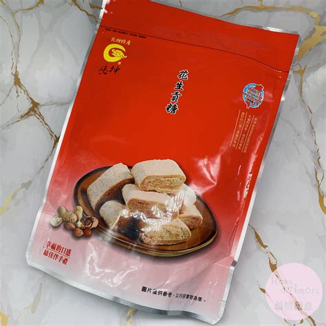 《台灣垂坤食品》花生貢糖2包裝 薔情薇意 Rosa Damore