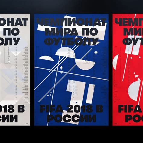 Brazils World Cup 2018 Kit Brings Back Colours Worn By 1970 Champions